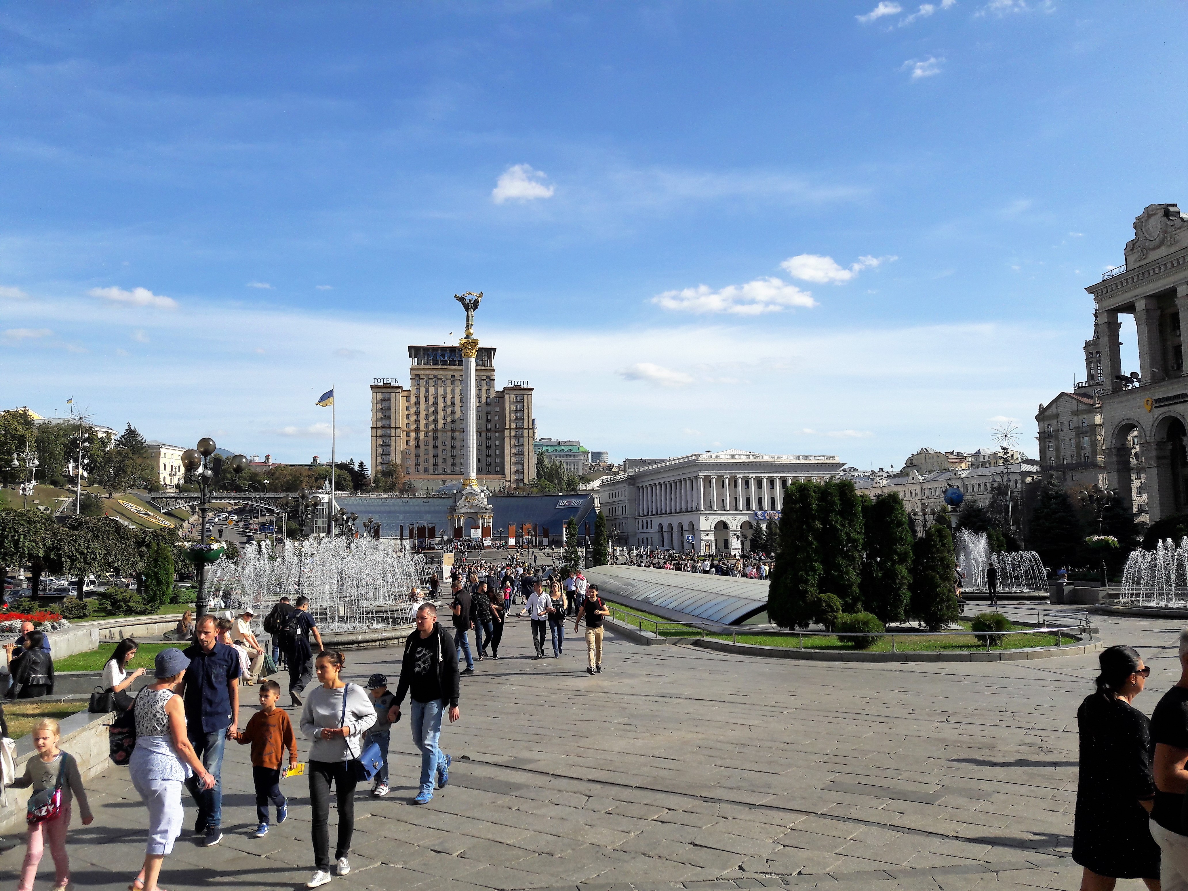 Self-Guided Kyiv Walking Tour – Arrivals Hall