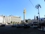 Things to do in Tbilisi – Arrivals Hall
