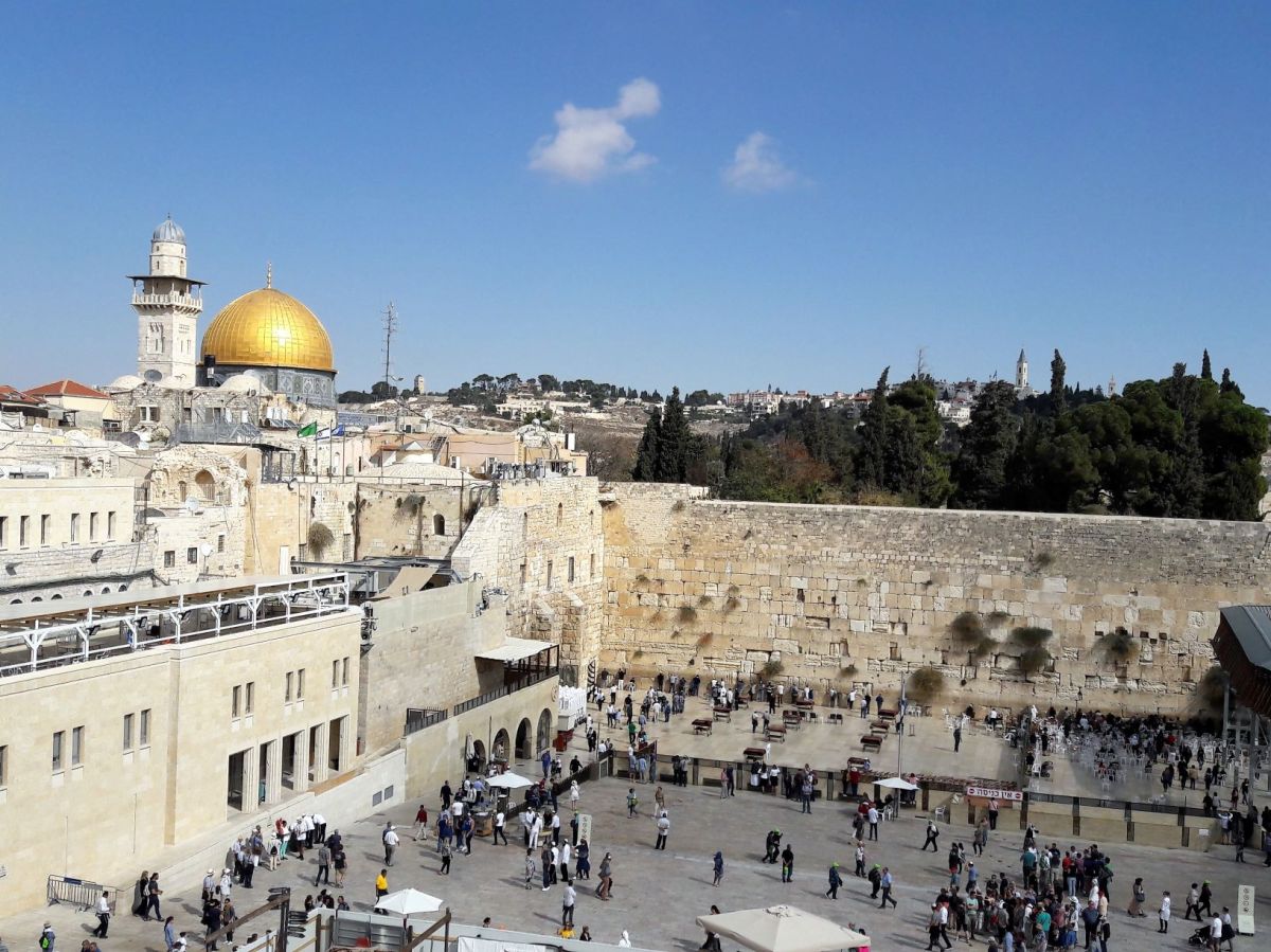 Top 12 Things to Do in Jerusalem – Arrivals Hall